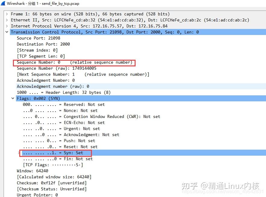 Linux网络实验四——tcp Udp协议分析 知乎