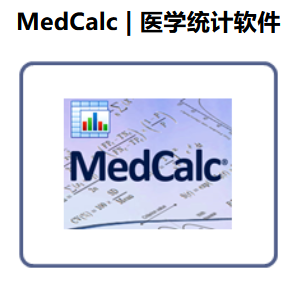 MedCalc做Bland-Altman一致性评价真是一绝 - 知乎