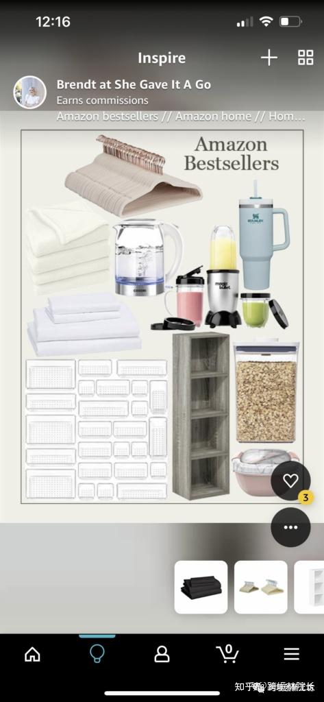 一文教你弄懂amazon inspire！ - 知乎