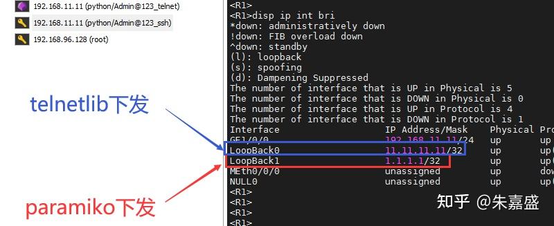 《网络工程师的Python之路》（实验环境搭设3，PNET、EVE-NG，华为，已停用） - 知乎
