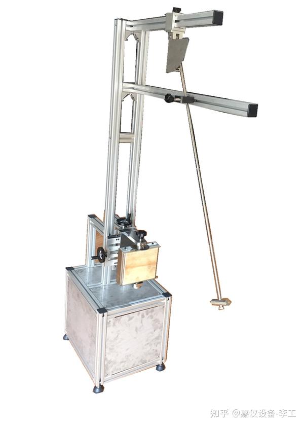GB2099.1 低能量摆锤冲击试验装置 冲击角度0-90°可调 - 知乎