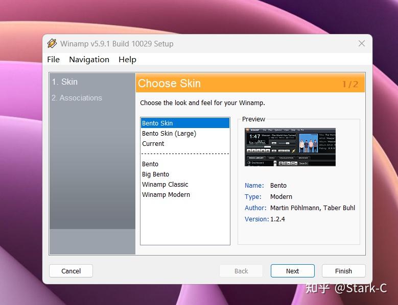 活久见！就在今天，老牌音乐播放器Winamp新版正式发布！ - 知乎