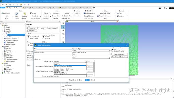 Fluent案例4【自然对流】 - 知乎