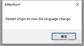 转载-origin--设置成中文/Change Language菜单是灰色的（OriginPro 2021） - 知乎
