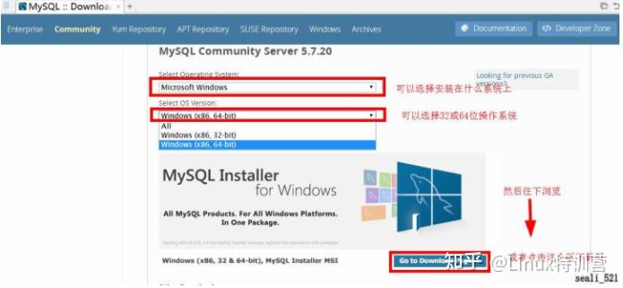 MySQL语句大全及使用总结（一）——MySQL数据库的下载与安装 - 知乎