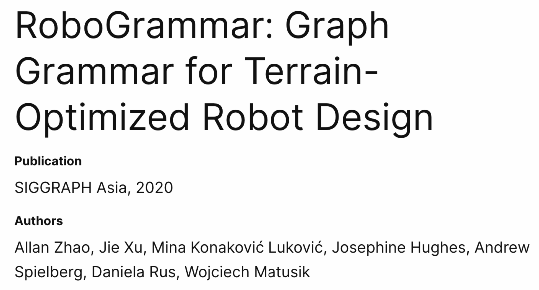 MIT发明一款计算机系统，可自动设计机器人结构，获得25年来最高成就 - 知乎