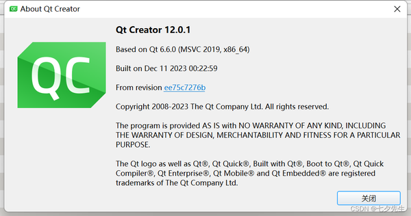 【Qt】最详细教程，如何从零配置Qt Android安卓环境 - 知乎