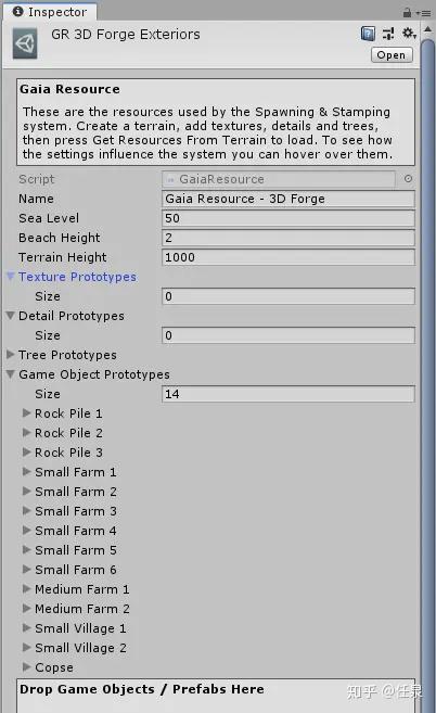 Gaia for Unity完全攻略（2）：深入解析 - 知乎