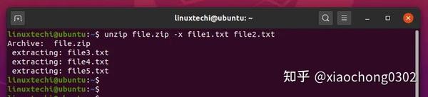 Linux zip 和 unzip 命令使用案例 - 知乎