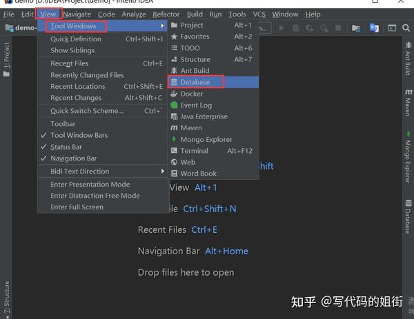 Idea配置连接数据库的操作方法 知乎