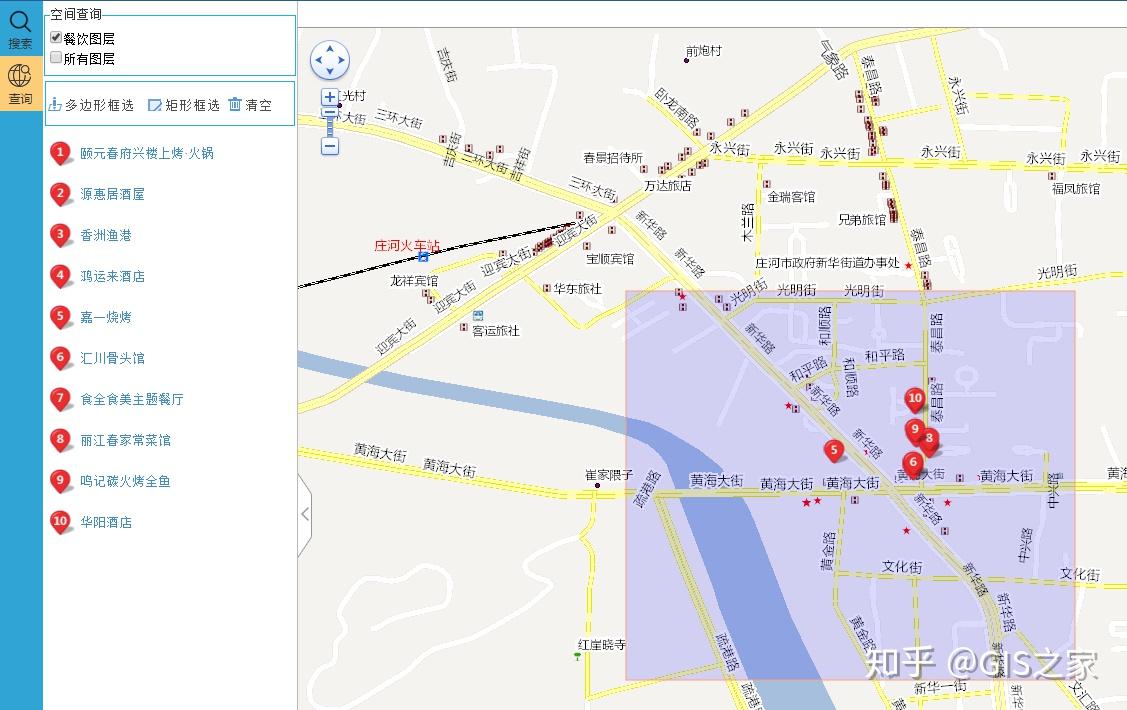 arcgis api 3.x for js 入门开发系列四地图查询（附源码下载） - 知乎