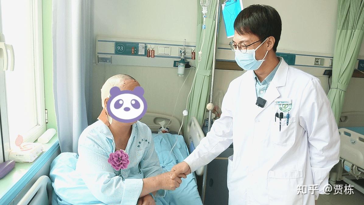 长痛不如短痛，三叉神经痛手术立竿见影 知乎