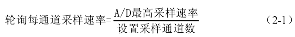 桥梁健康监测数据采集传输系统方案设计 - 知乎