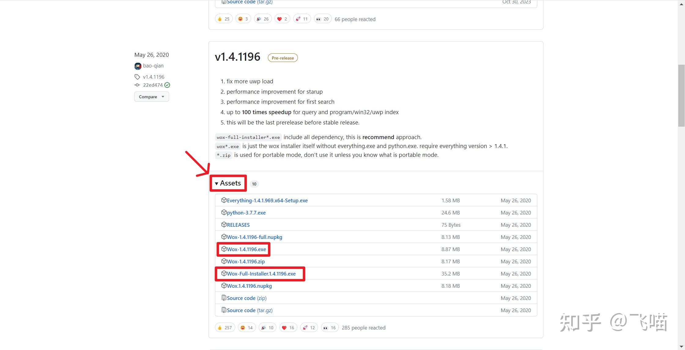 探索 Wox：优雅高效的 Windows 应用程序启动器 - 知乎
