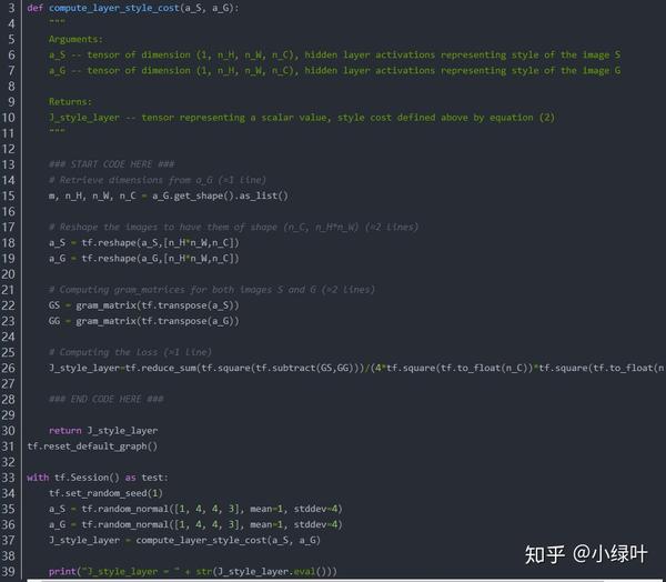 Neural Style Transfer风格迁移详细解读 - 知乎