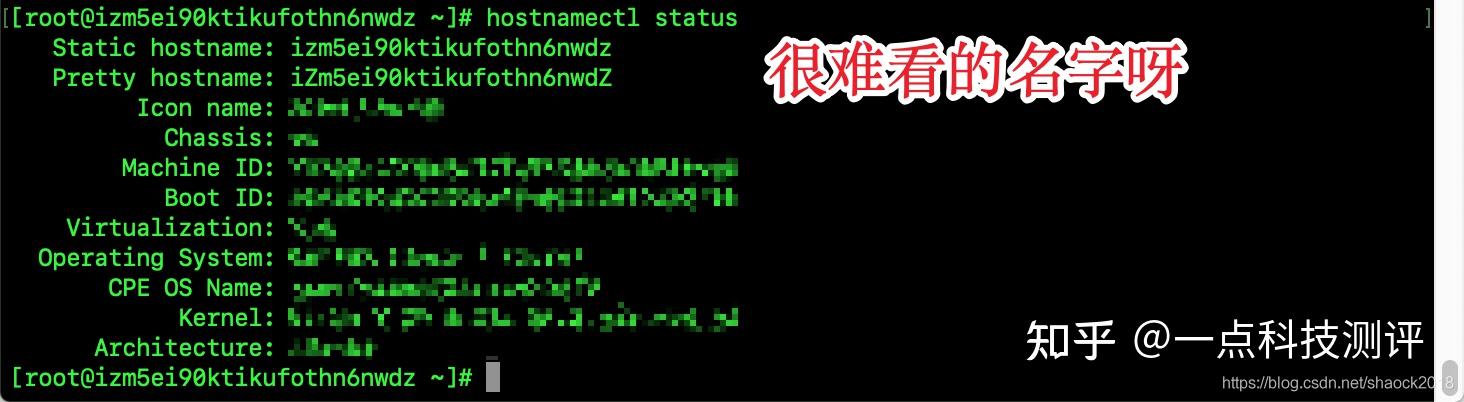 阿里云域名正确购买与DNS解析教程 - 知乎