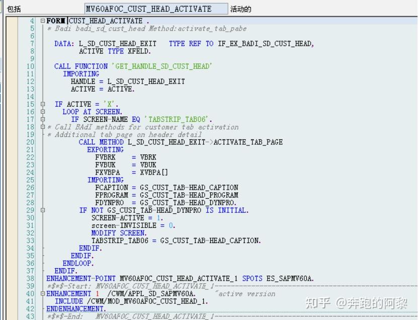 SAP-VF01屏幕增强 - 知乎