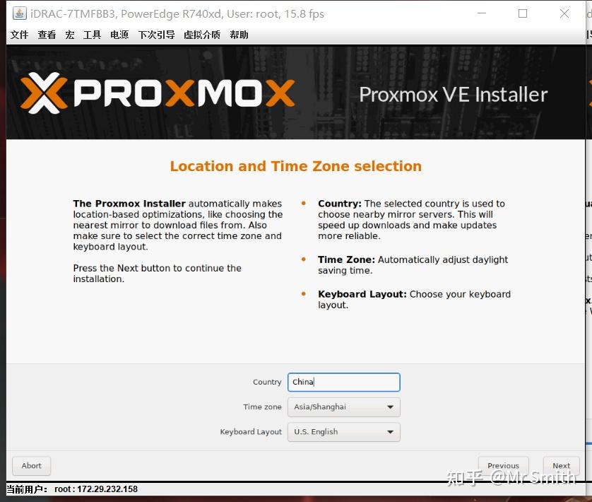 Pve+Ceph超融合HA高可用系统安装 - 知乎