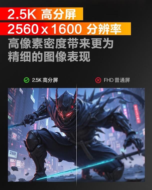 618清单！OMEN暗影精灵 MAX 游戏笔记本，高端游戏本新选择！ - 知乎