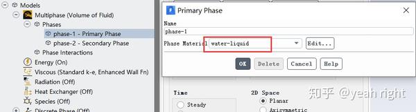 Fluent案例9【沸腾_VOF】 - 知乎