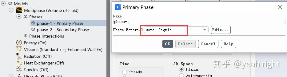 Fluent案例9【沸腾_VOF】 - 知乎