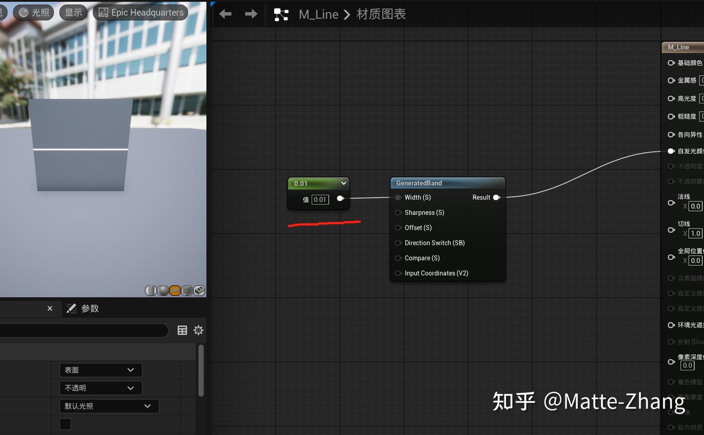 UE5.5-材质-闪电-基础线条 - 知乎