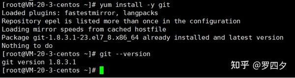 在CentOS下搭建私有的git服务器 - 知乎