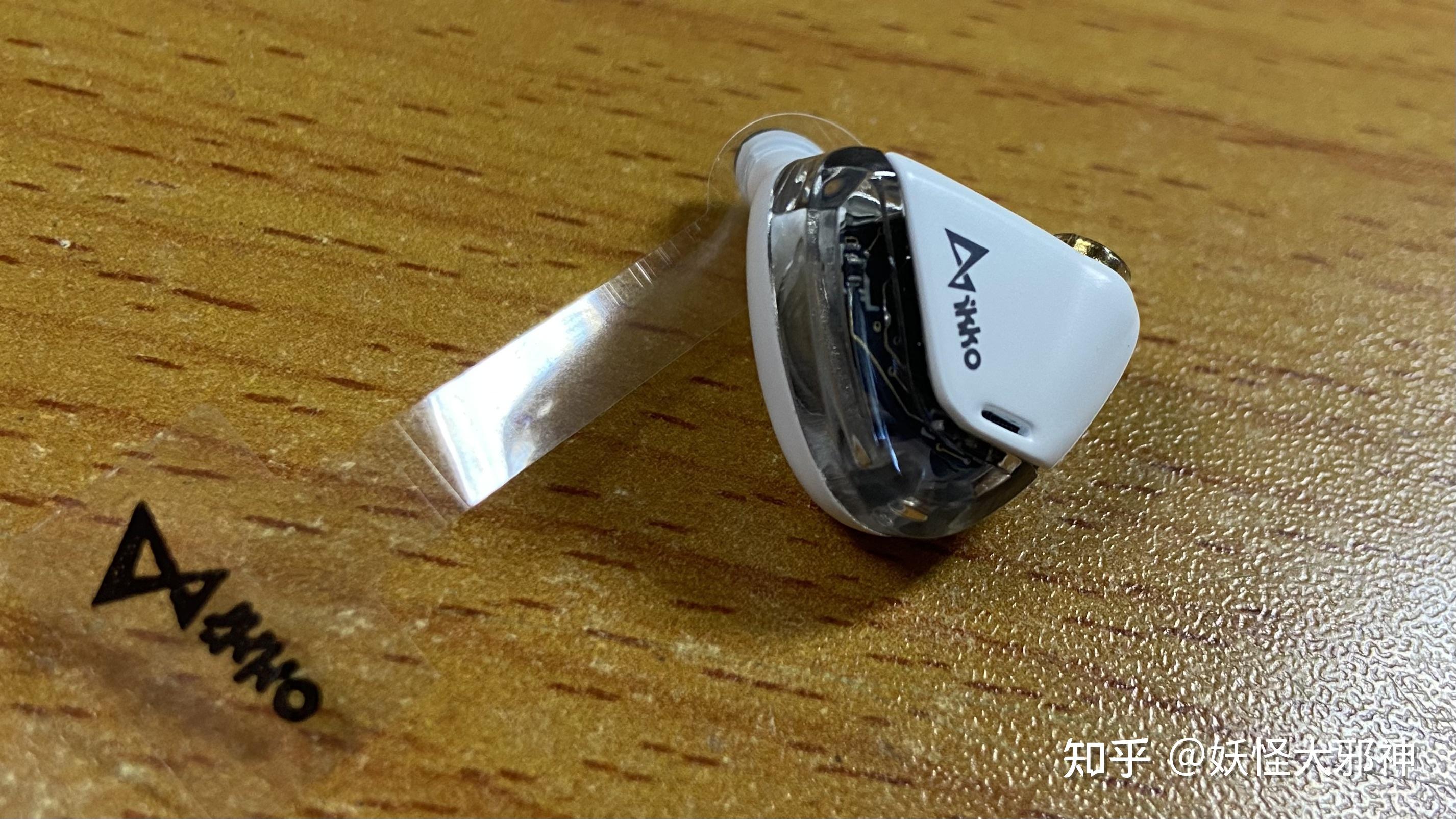 [评测]无瑕——IKKO OH2单动圈耳机 - 知乎