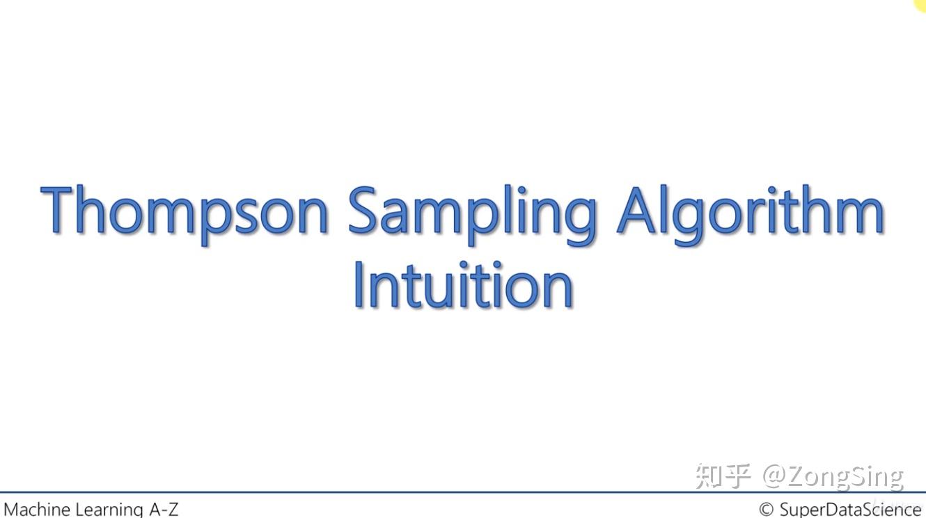 Machine Learning A-Z筆記14-Thompson抽樣算法 - 知乎
