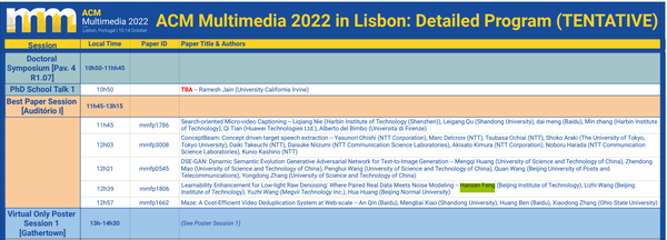 【ACMMM 2022】PMN论文解读与复现 - 知乎