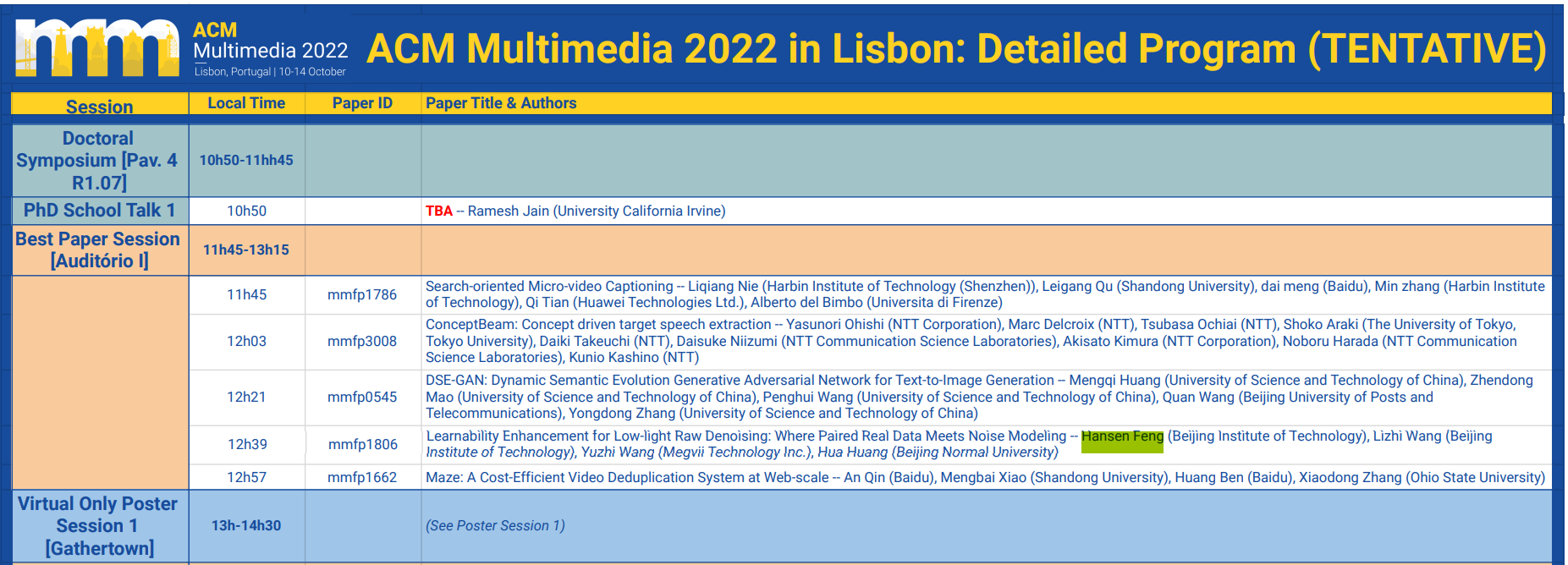 【ACMMM 2022】PMN论文解读与复现 - 知乎