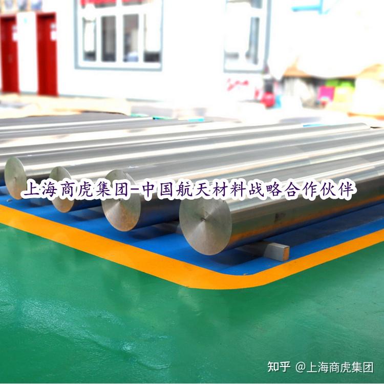 高硬度强度耐磨材料用合金Stellite6棒材 - 知乎