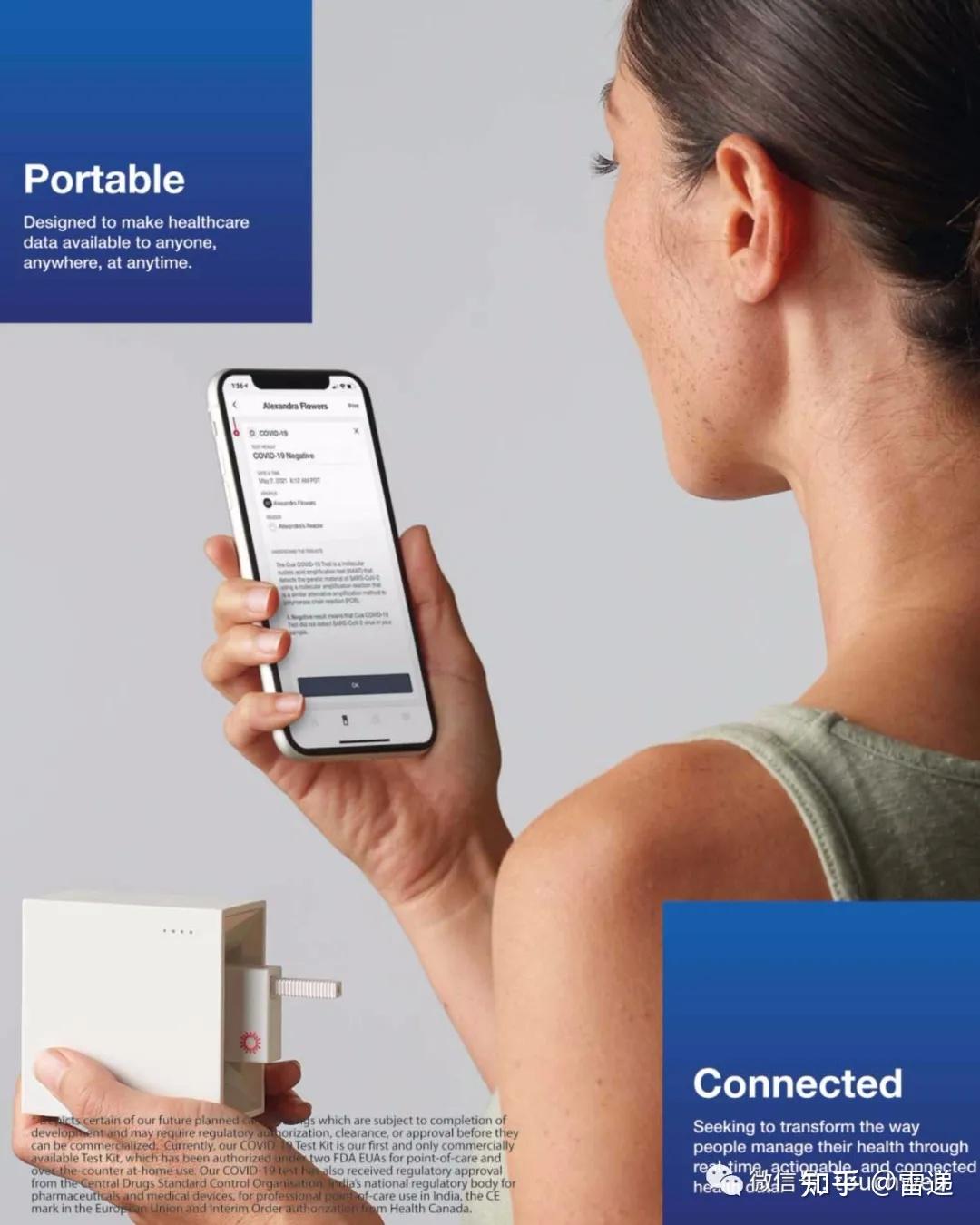 新冠测试新贵Cue Health上市：市值29亿美元 路演PPT曝光 - 知乎