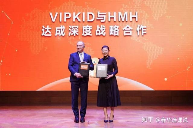 vipkid在线青少儿英语怎么样？适合什么样的孩子学习？ - 知乎