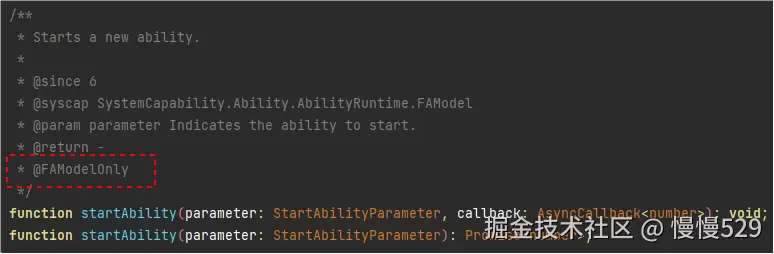 鸿蒙OpenHarmony【模型切换概述】 FA模型切换Stage模型 - 知乎
