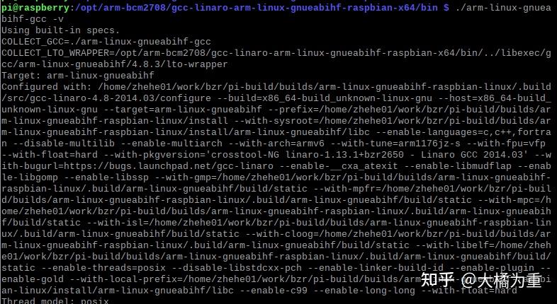 虚拟机安装官方树莓派系统，配置交叉编译链 - 知乎