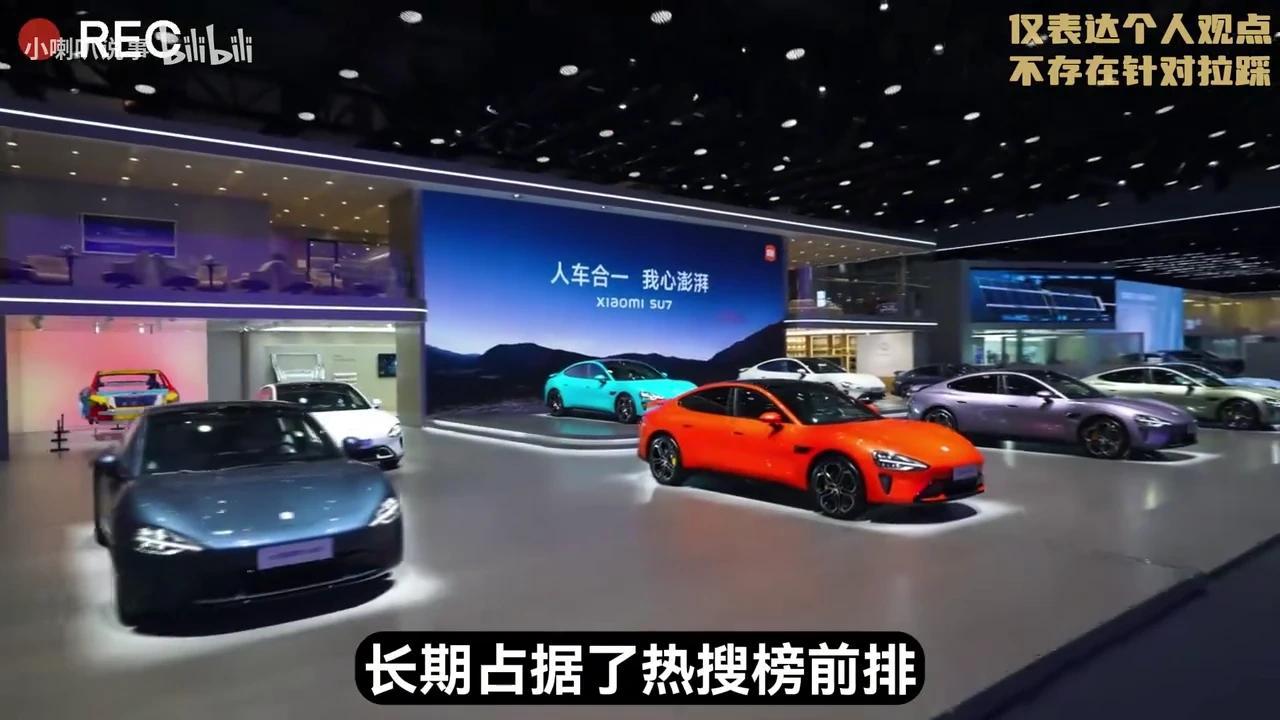 小米SU7对比智己L6 差距一目了然 - 知乎