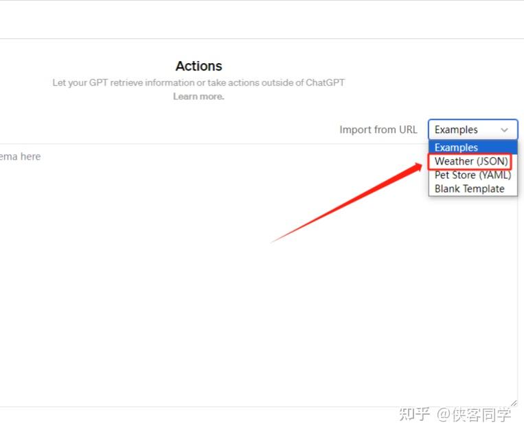 创建高阶GPTs：Actions教程，只需四步小白也能跟着做 - 知乎