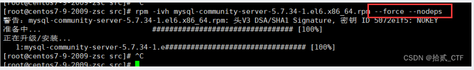 Linux（Centos7）升级MySQL 5.5到8.0.28 详细步骤 - 知乎