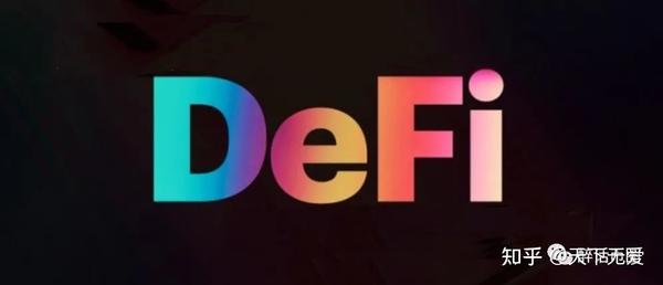 盘点五大类 DeFi 数据分析工具 - 知乎