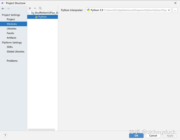 ShuffleNetV2Plus-基于MindStudio的MindX SDK应用开发 - 知乎