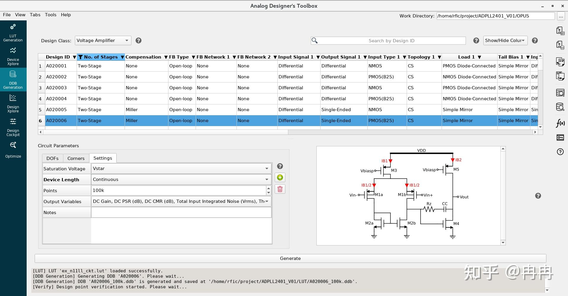 如何使用gm/Id思想设计放大器，基于Analog Design Toolbox的使用实例 - 知乎