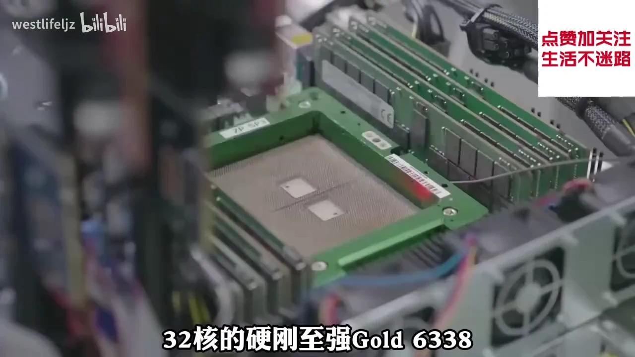 中国首款自主CPU龙芯3C6000的诞生究竟意味着什么 - 知乎