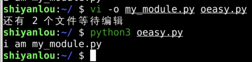 [oeasy]python0140_导入_import_from_as_namespace_ - 知乎