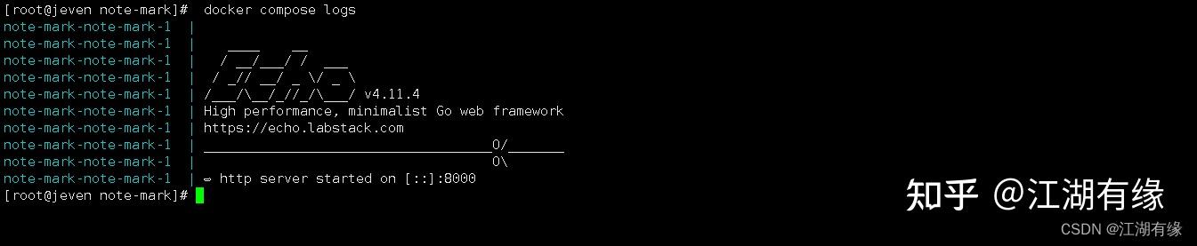 【Docker项目实战】使用Docker部署Note Mark笔记工具 - 知乎