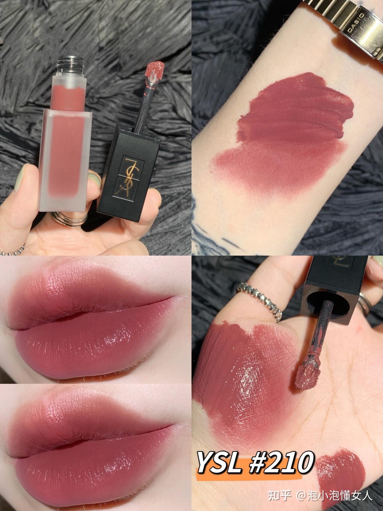 YSL口红珍藏 ：2023年流行，色号大合集，你入手几支了呢？ - 知乎