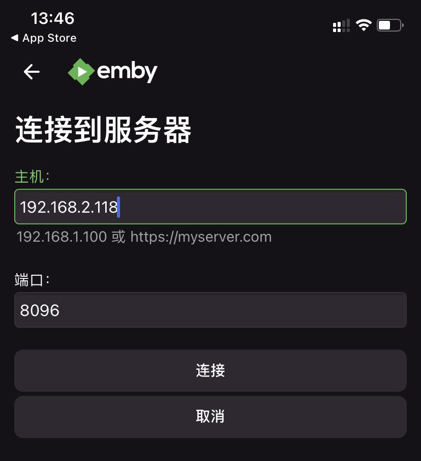 绿联NAS部署Emby影音服务器，打造个人家庭影音系统，实现观影自由！Docker部署Emby教程 - 知乎