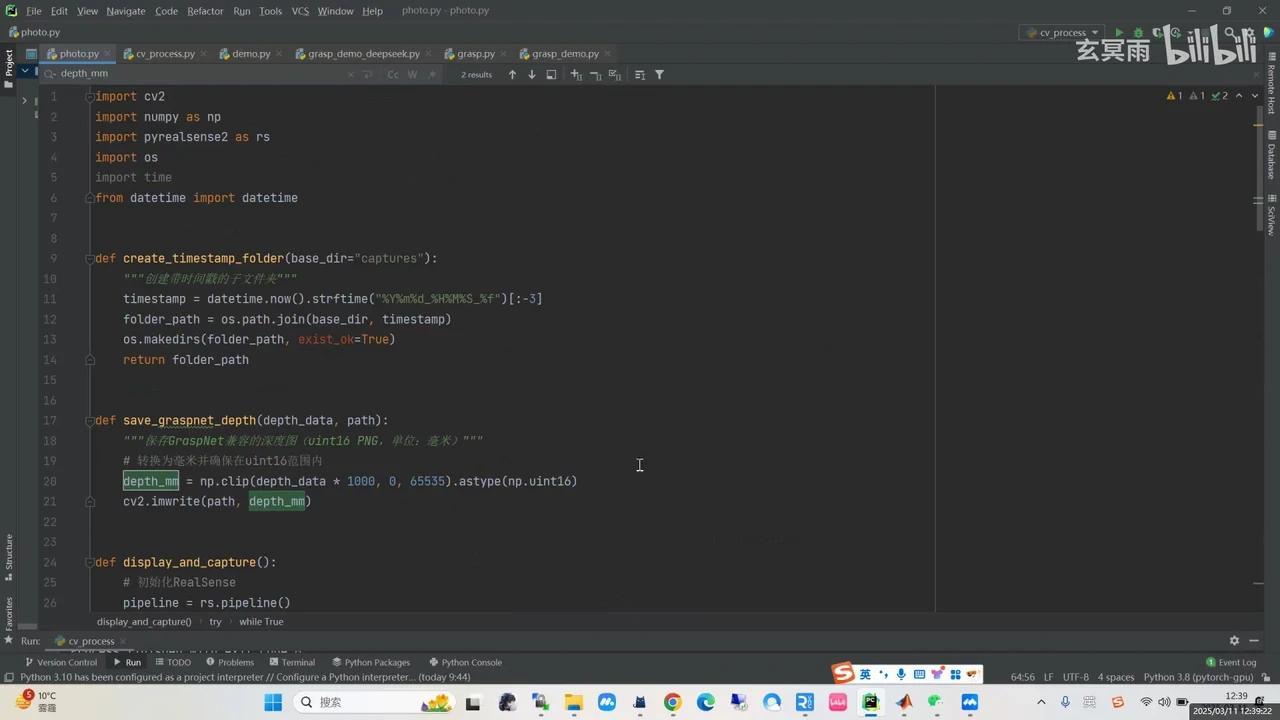 具身智能-机械臂抓取-GraspNet - 知乎