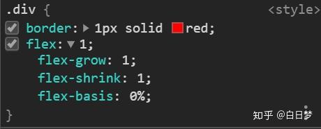 flex:1 到底代表什么? - 知乎