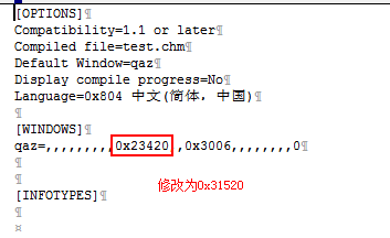 HTML Help Workshop 入门使用帮助汇总 - 知乎